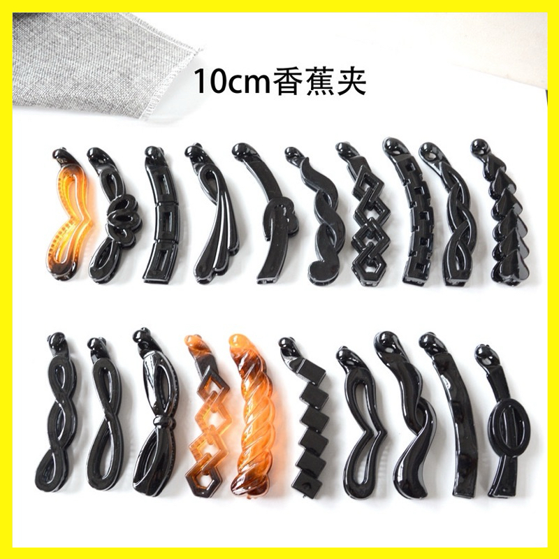 Banana Clip Hair Clip Ponytail Clip Hairpin sepit rambut / 黑色香蕉夹 马尾发夹 ...