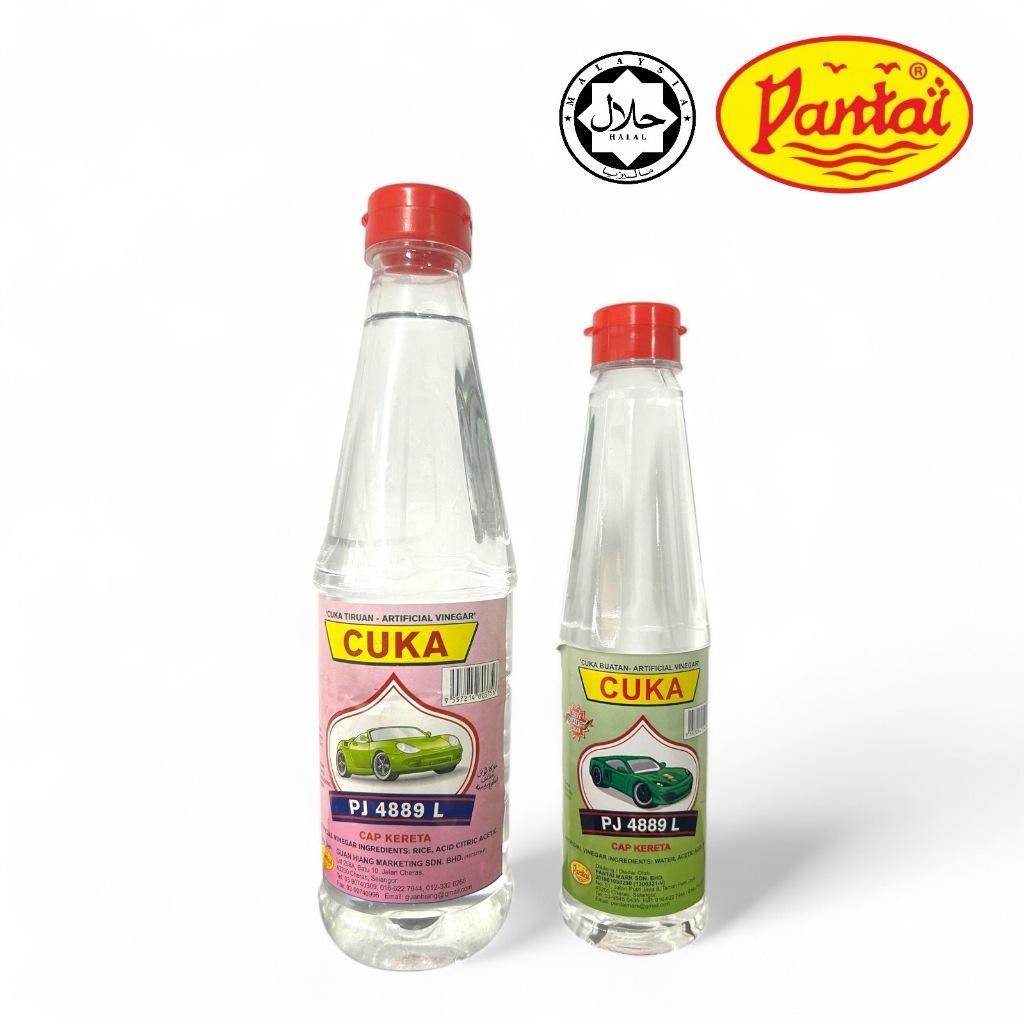 Pantai Brand CUKA Cap Kereta 320ml 640ml CUKA tiruan artificial putih ...