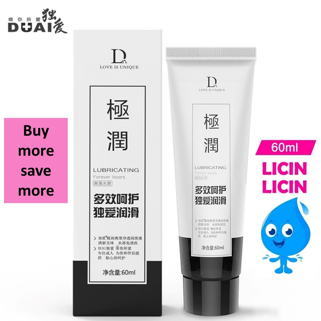 Adult Personal Water Base Lubricant Pelincir - 300ml READY STOCK ...
