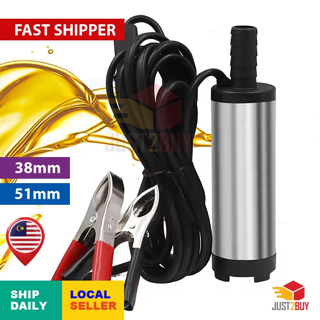 【STOK M'SIA】Pam Air Minyak DC 12V Oil Diesel Fuel Pump Electric ...