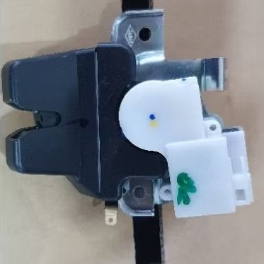Rear Bonnet Actuator Lock(Proton Saga VVT/Persona 2016-2022) | Shopee ...
