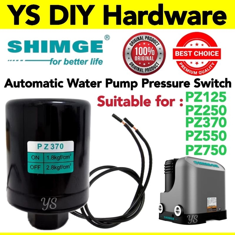 SHIMGE Automatic Water Pump Pressure Control Switch PZ125 PZ250 PZ370 ...