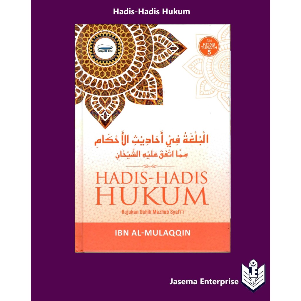 Siri Kitab Turath 5 Hadis-Hadis Hukum | Shopee Malaysia