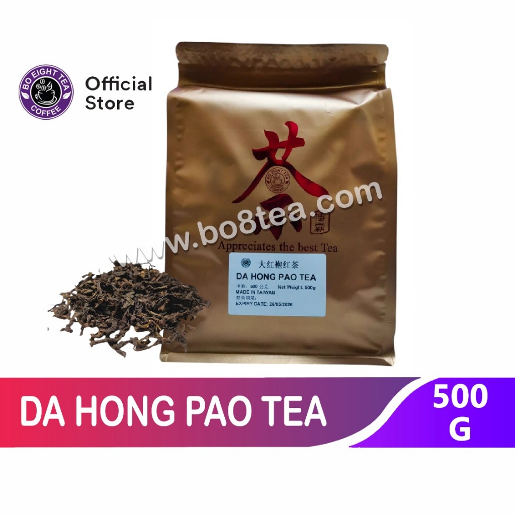 DA HONG PAO BLACK TEA 500G 大红袍红茶 | Shopee Malaysia