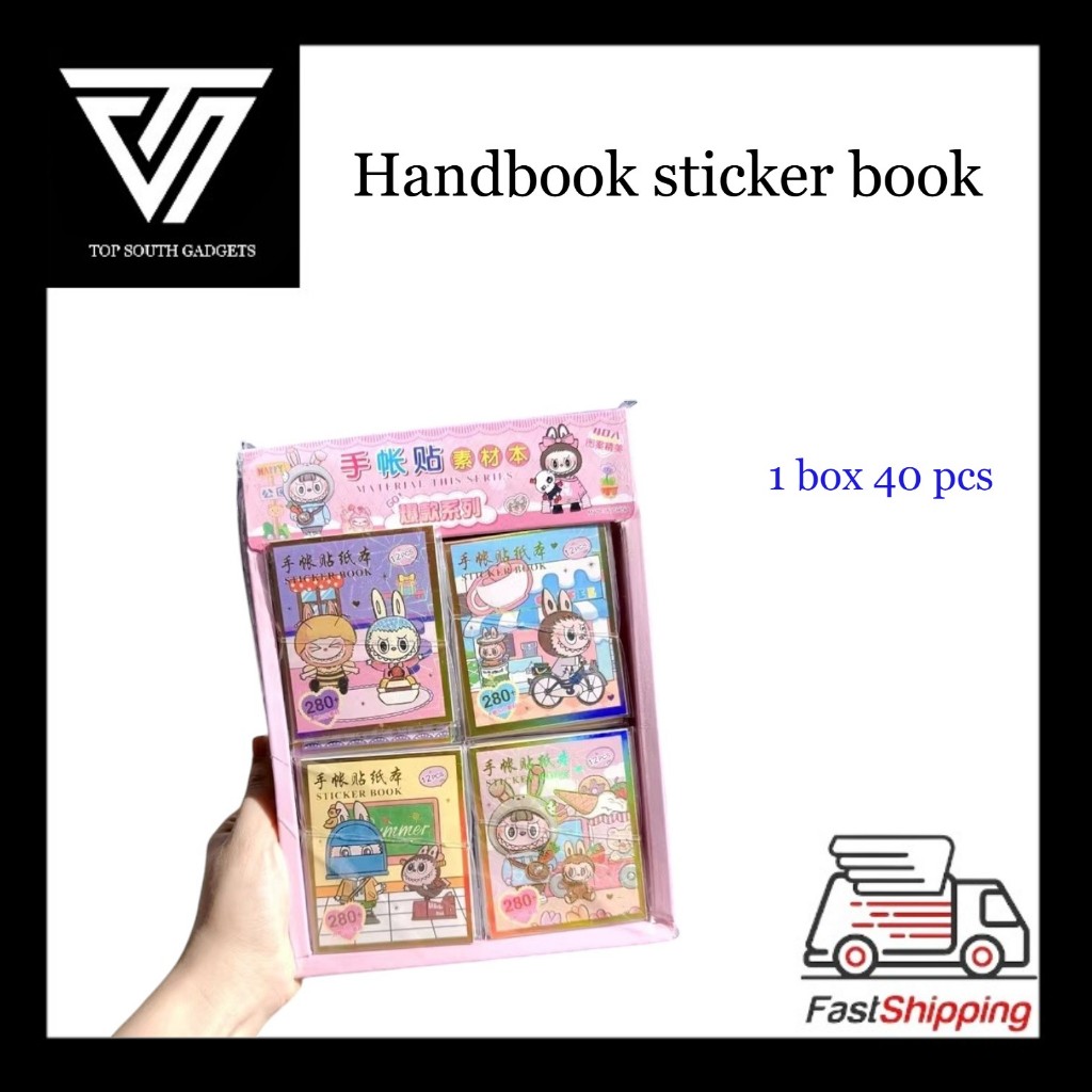 Cartoon cute handbook sticker book creative DIY decoration material ...