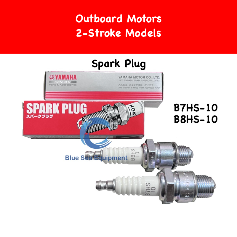 B7HS-10 B8HS-10 Spark Plug 94701-00160 for 2-Stroke Outboard Motors ...