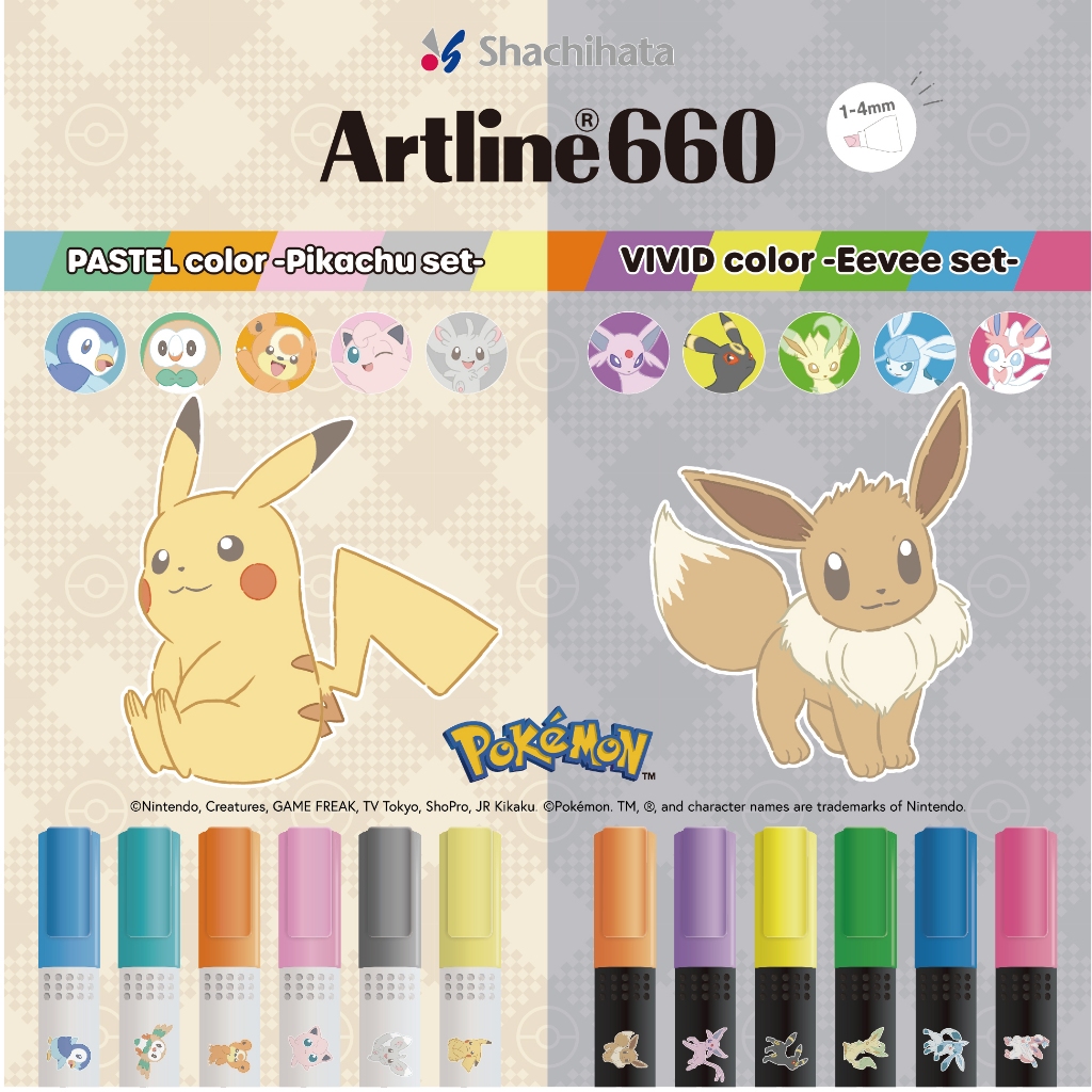 Artline 660 Highlighter x Pokemon | Shopee Malaysia
