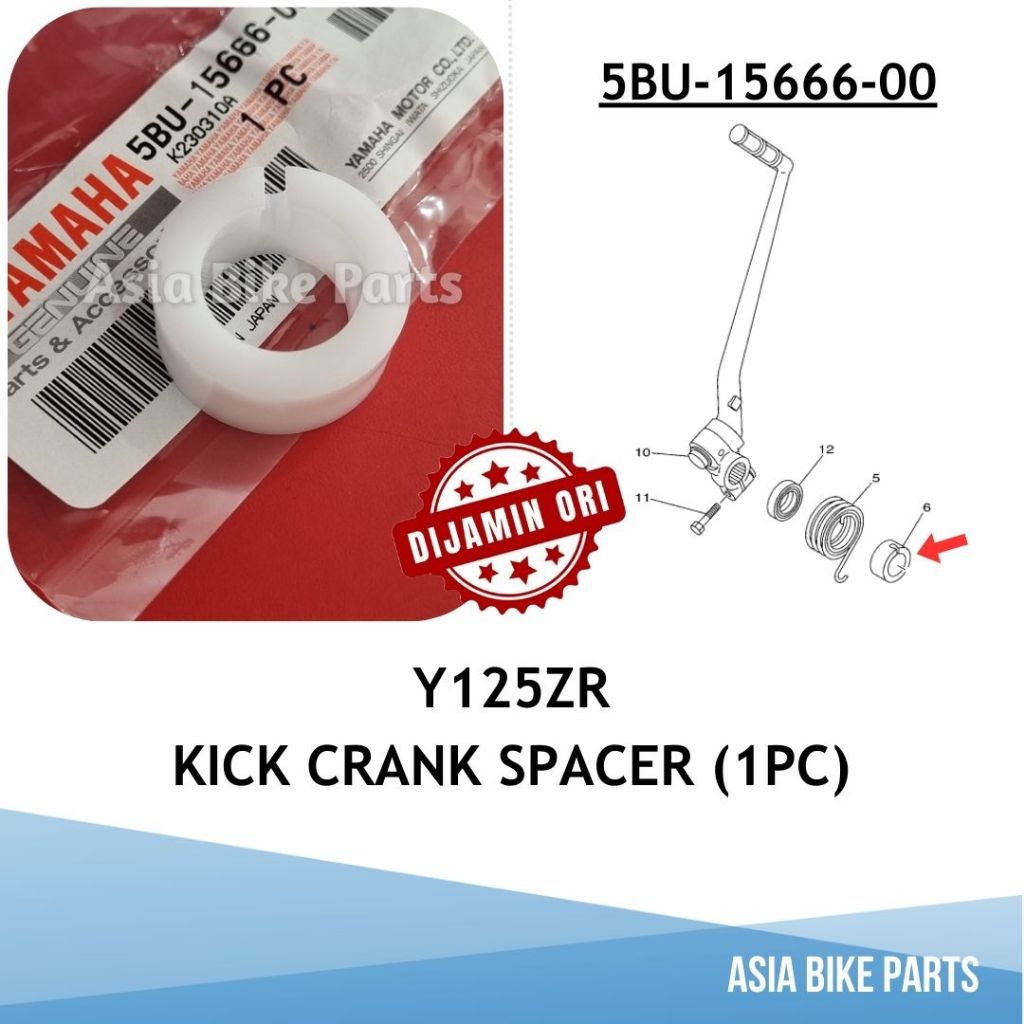 Yamaha Original Y125ZR Kick Crank Spacer Kick Starter - 5BU-15666-00 ...