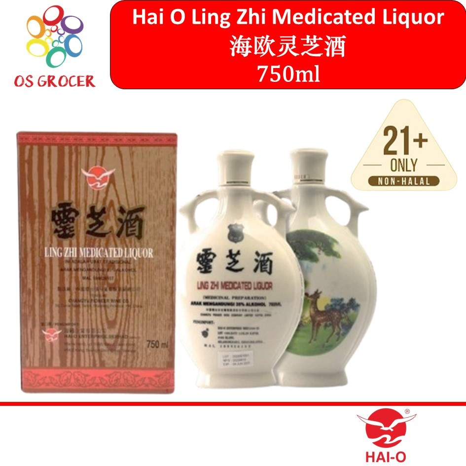 💢 Hai O Ling Zhi Medicated Drink 海欧 灵芝酒 750ml | Shopee Malaysia