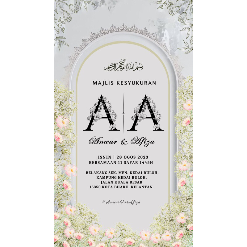 KAD DIGITAL KAHWIN/TUNANG/HARIJADI/AQIQAH | Shopee Malaysia