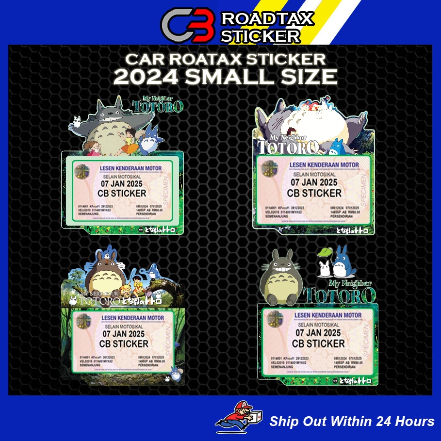 TOTORO HERO TOTORO CAR ROADTAX STICKER / RS24 | Shopee Malaysia