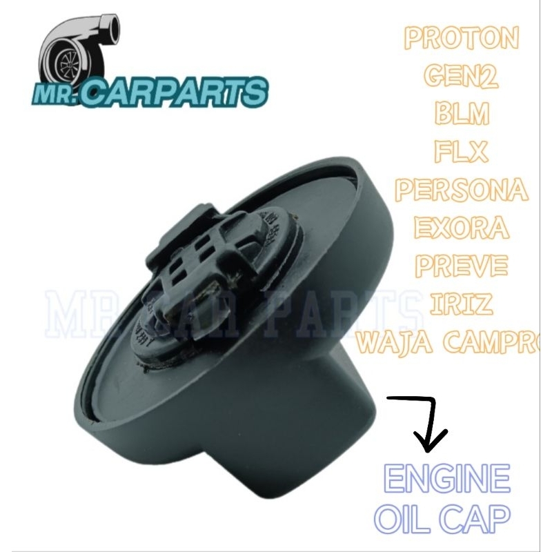 PROTON GEN2 BLM FLX PERSONA EXORA PREVE IRIZ WAJA CAMPRO ENGINE OIL CAP ...