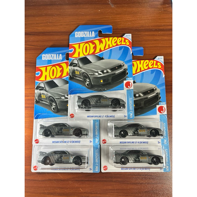 HotWheels Godzilla R33 Grey | Shopee Malaysia