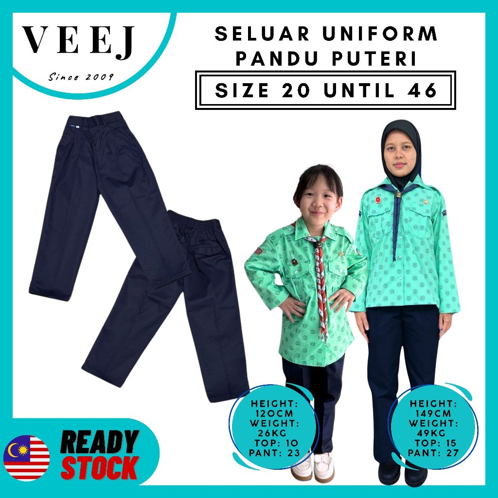 SELUAR PANDU PUTERI SELUAR TUNAS PUTERI SELUAR RENJER PUTERI SELUAR ...