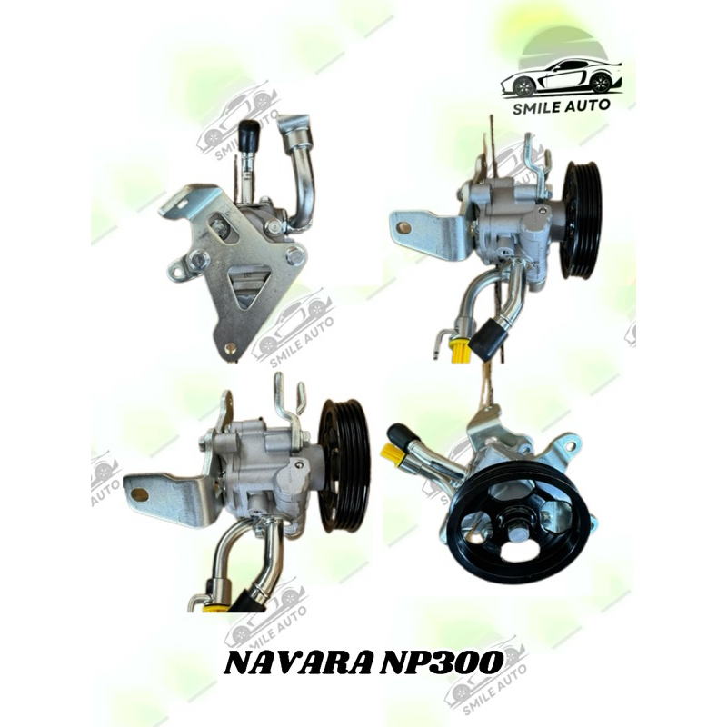 NISSAN NAVARA NP300 (SD23) POWER STEERING PUMP | Shopee Malaysia