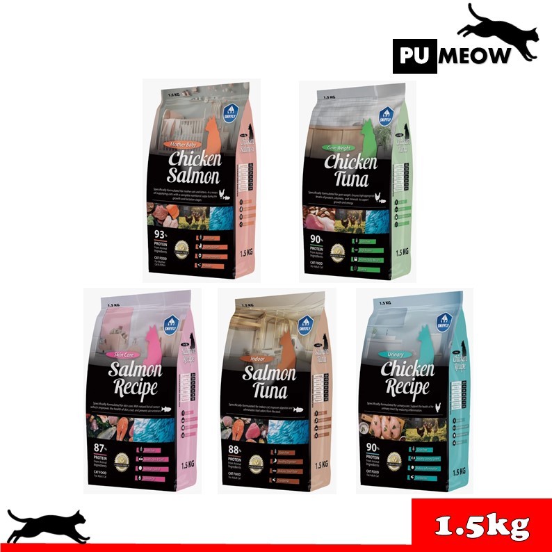 Sniffly Grain Free Cat Dry Food -1.5kg (Skin Care, Weight Gain, Urinary ...