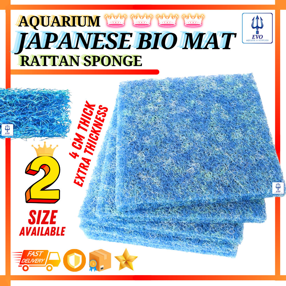 🔥Ready Stock🔥 Aquarium Japan Bio Mat / Rattan Sponge / Fish Pond Bio ...