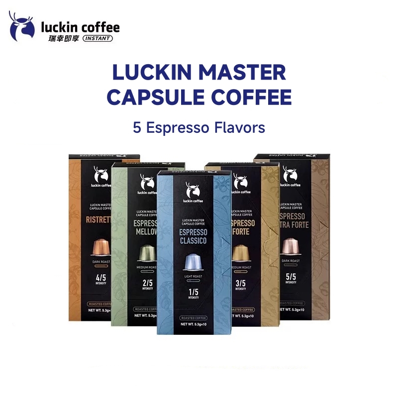 Luckin Coffee Master Espresso Capsule Coffee 5 Flavors (5.3g x 10 Cups ...