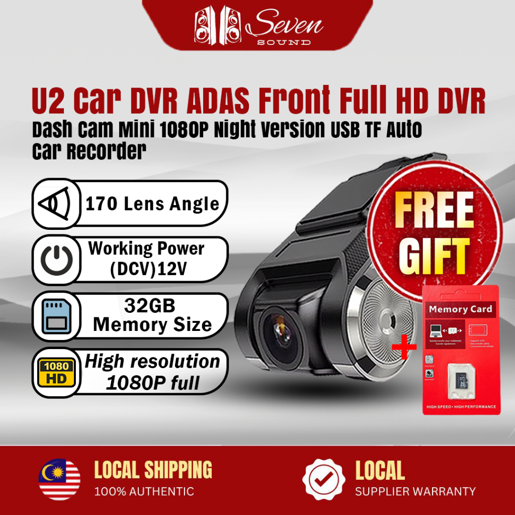 U2 DVR ADAS Front HD Dash Cam Camera 1080P Night Version USB Auto Car ...