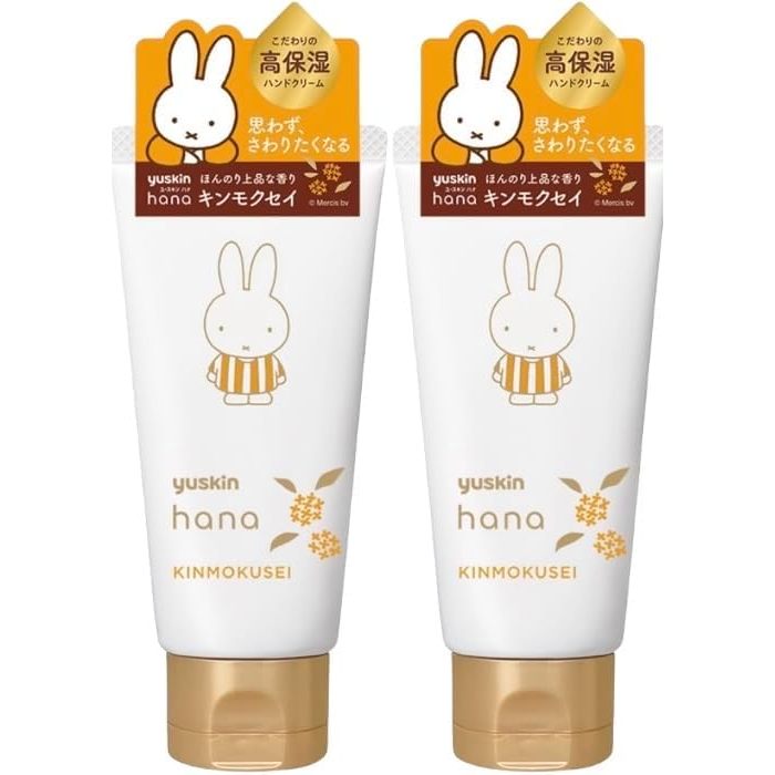 Yuskin Hana Hand Cream, Kinmokusei a, Pack of 2 【Direct from Japan】 | Shopee Malaysia
