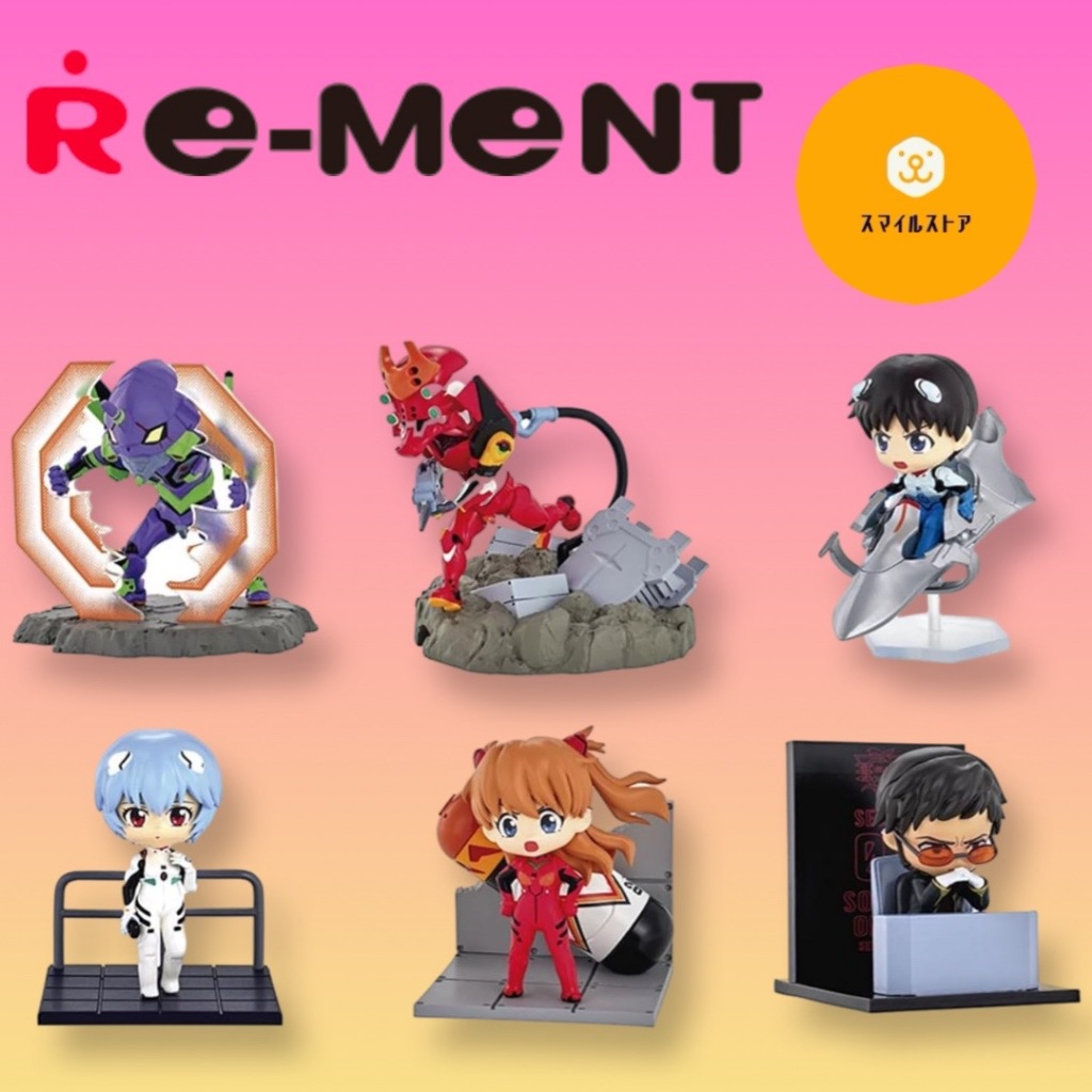 Re-Ment Evangelion DesQ DESKTOP EVA 1BOX approx. H115 x W70 x D60mm PVC ...