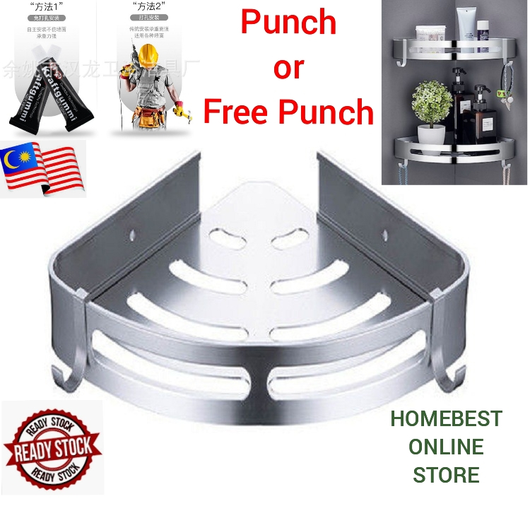 Bathroom Kitchen Corner Frame Tripod Shelving Rack Wall Hanging ...