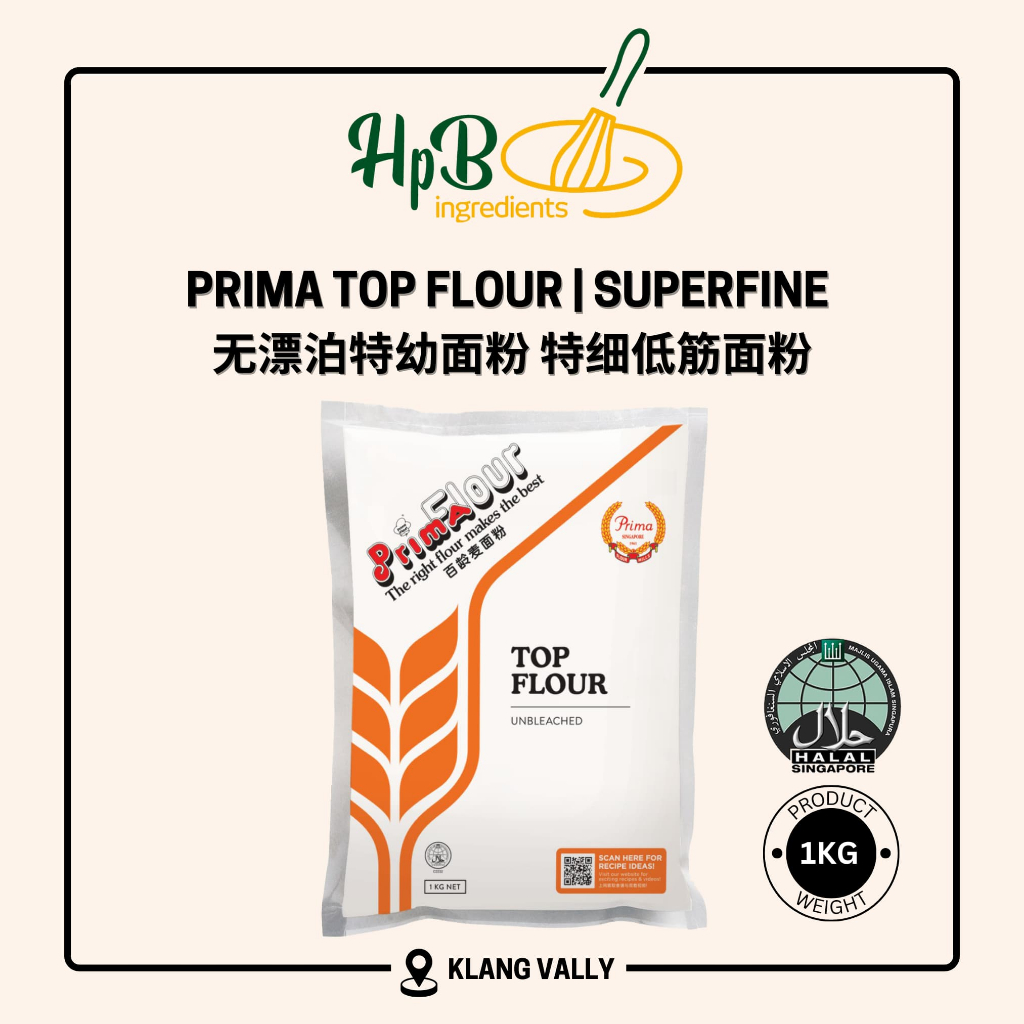 PRIMA Top Flour / Superfine 无漂泊特幼面粉 / 特细低筋面粉 1kg | Shopee Malaysia