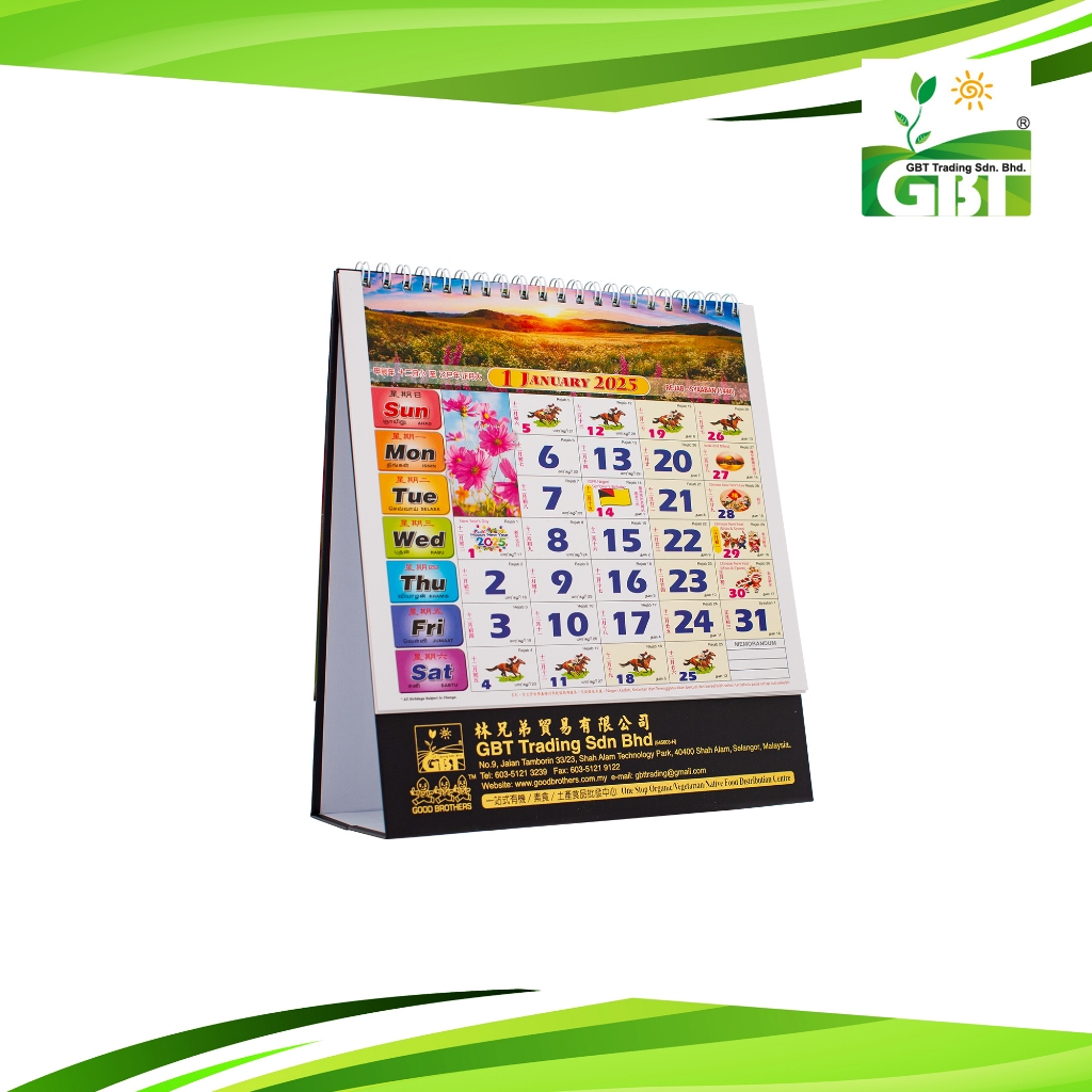 [DO NOT BUY] 2025 table calendar (free gift) | Shopee Malaysia