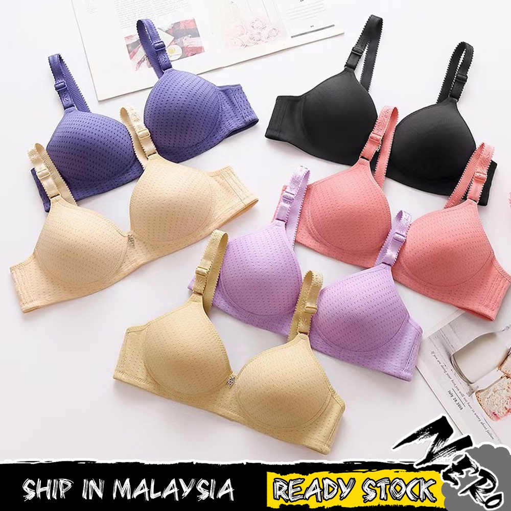 【Local Ready Stock】【NERO】ANNIE Adjustable bra bamboo charcoal plain ...
