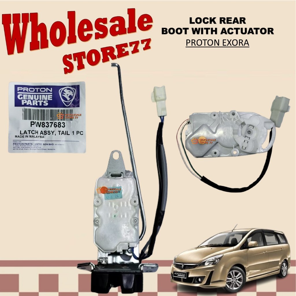 ORIGINAL | PROTON EXORA BOLD ACTUATOR REAR BOOT BORNET BONNET LOCK ...