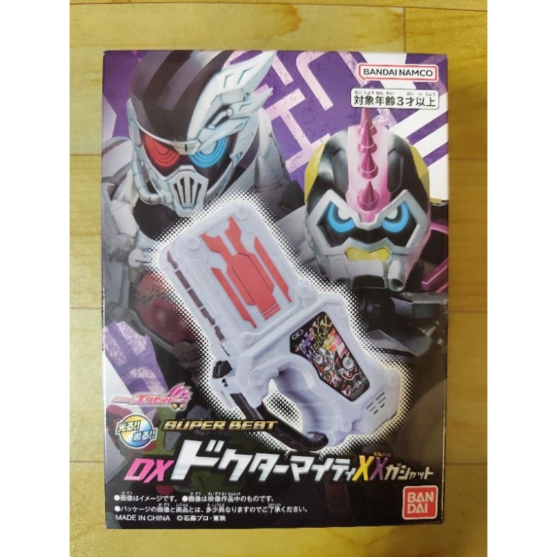 ORIGINAL BANDAI KAMEN RIDER EX AID DX DOCTOR MIGHTY XX | Shopee Malaysia