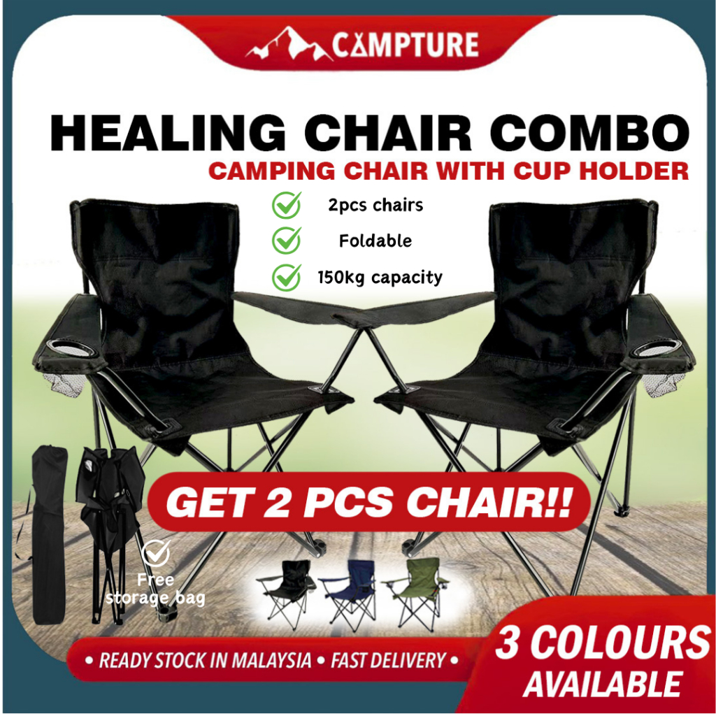[CAMPTURE] 1 Set Combo Portable Folding Camping Chair with Arm Rest XL ...
