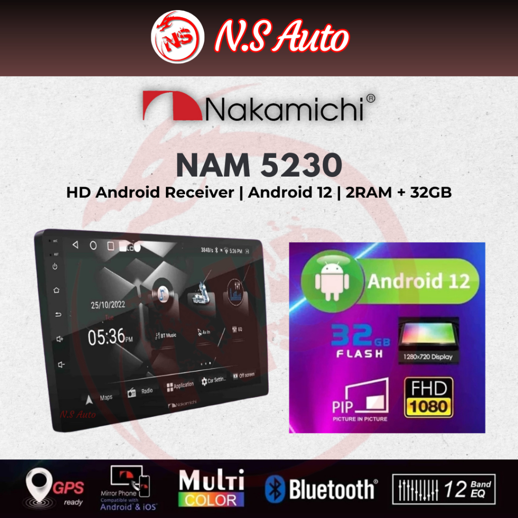 Nakamichi NAM5230 HD Android Player 2RAM+32GB NAM 5230 Car Player ...