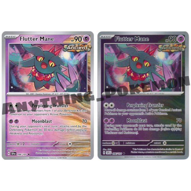 Pokemon Card - Flutter Mane (096/191) - NORMAL/REVERSE HOLO - Surging ...