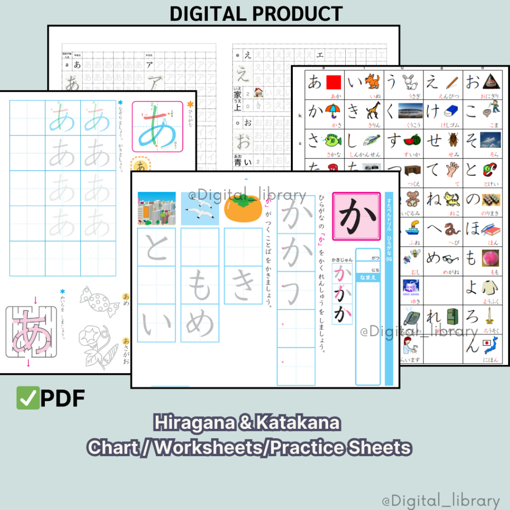 [PDF] Hiragana, Katakana Chart, Tables, Worksheets (Japanese Language ...