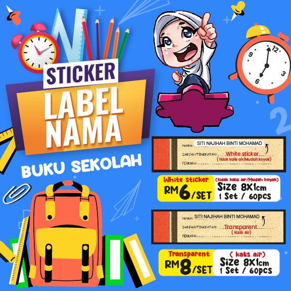 60pcs Sticker Nama Penuh Buku Sekolah nama Stationery Sticker Label ...