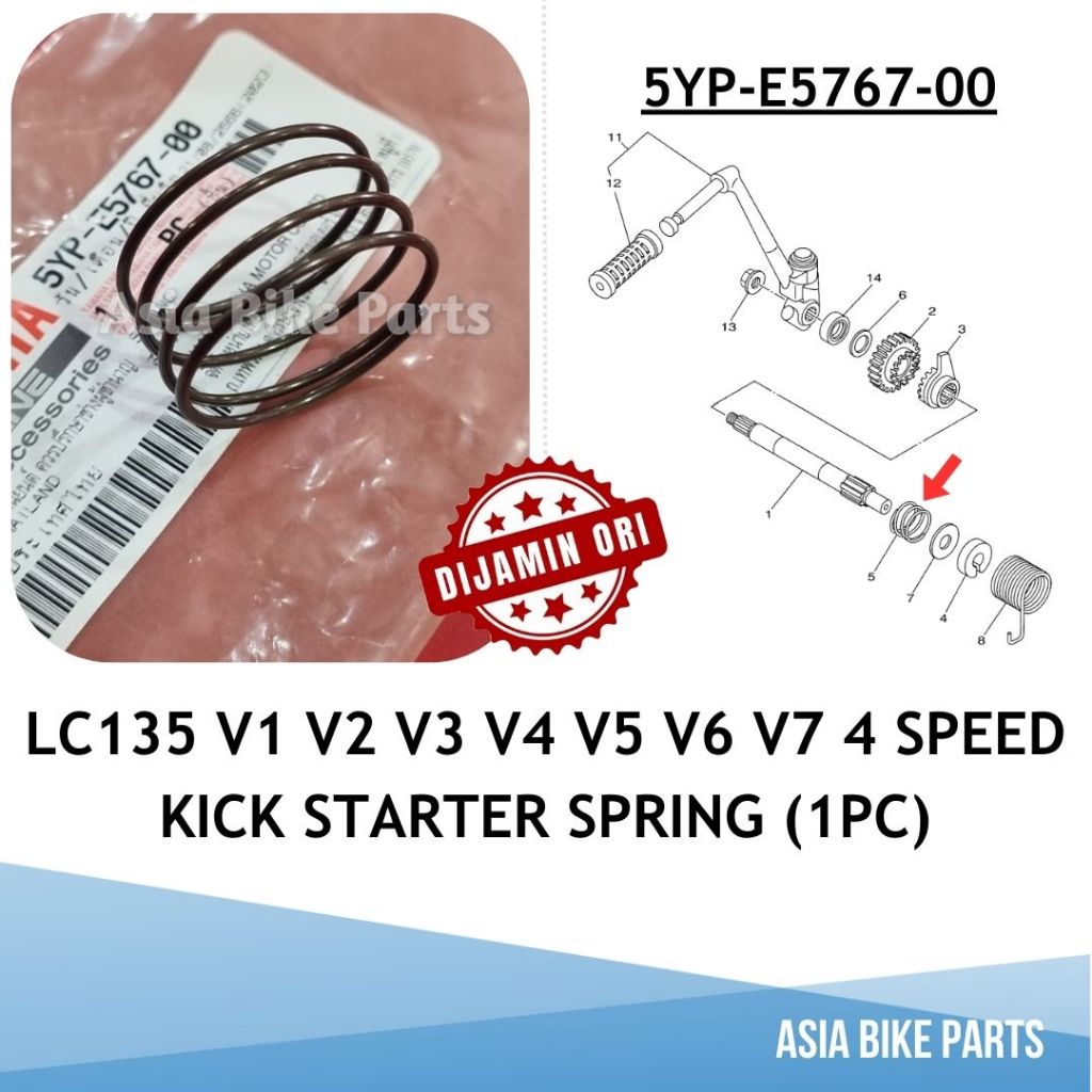 Yamaha Original LC135 V1 V2 V3 V4 V5 V6 V7 4 Speed Kick Starter Shaft ...
