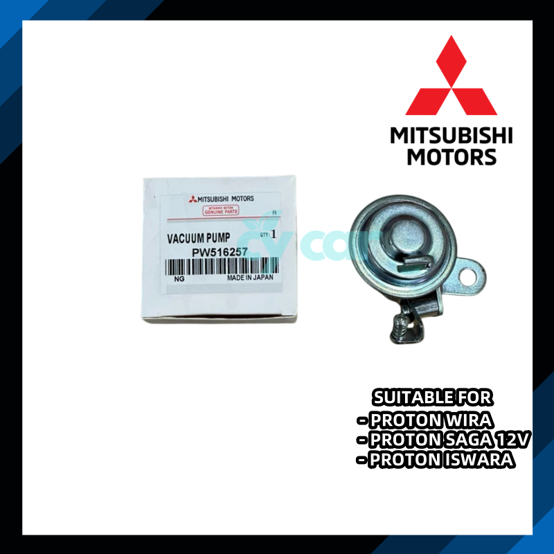 PROTON WIRA SAGA ISWARA 12V FICD VACCUM PUMP PW516257 | Shopee Malaysia