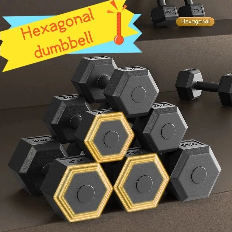 Hexagonal dumbbell 5KG/7.5KG/10kg Set Dumbells for Sport Gym Fitness Exercise Weight Training ...