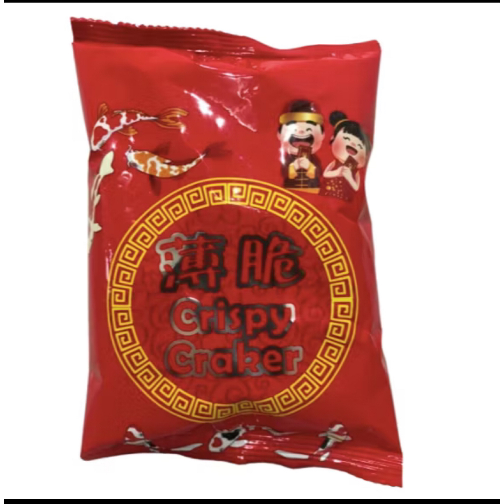 Crispy Pok Chui / Bo Cui Crackers for Yee Sang 黄金薄薄脆 捞生 鱼生 50gram ...