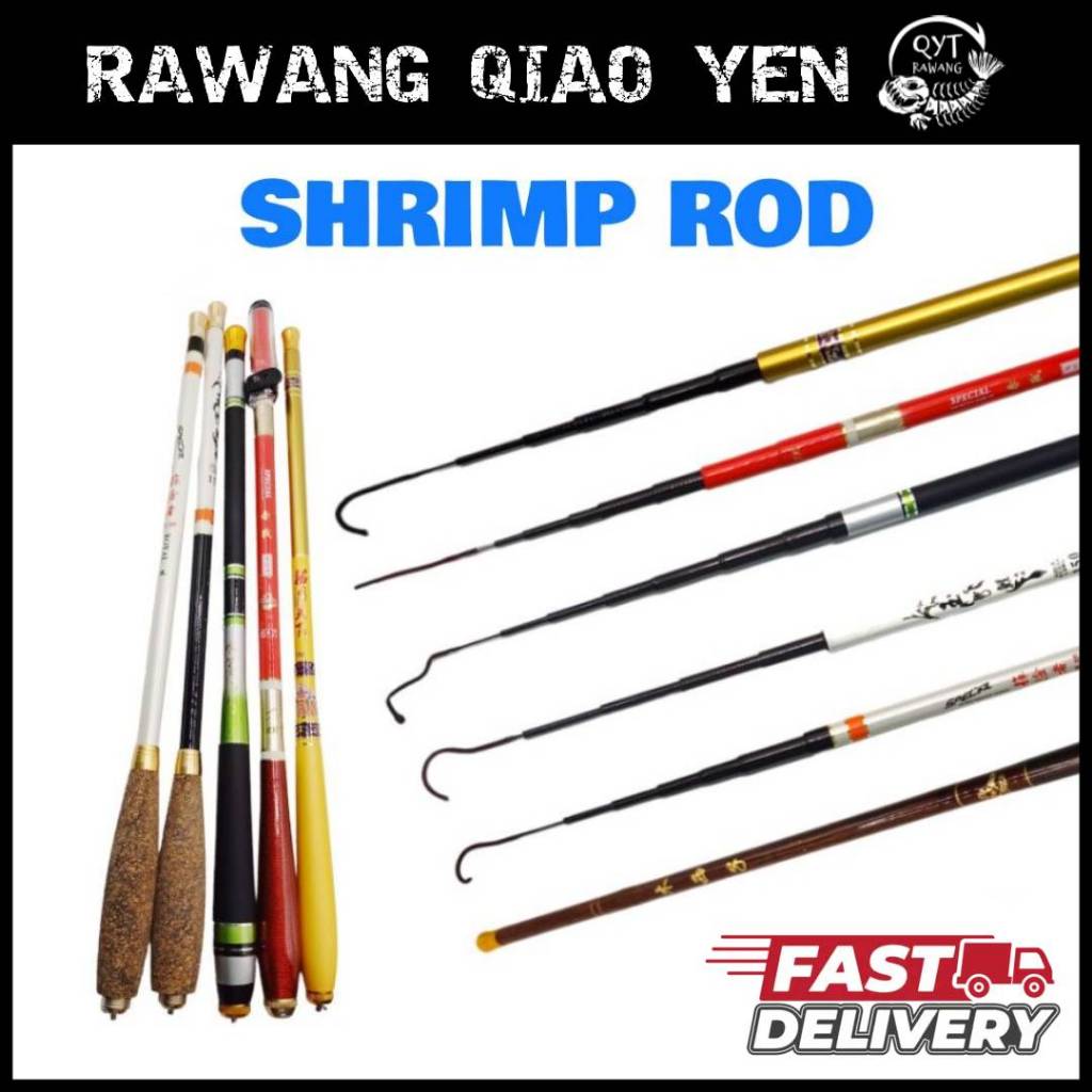 TELESCOPIC SHRIMP FISHING ROD JORAN KOLAM UDANG POLE UDANG | Shopee ...