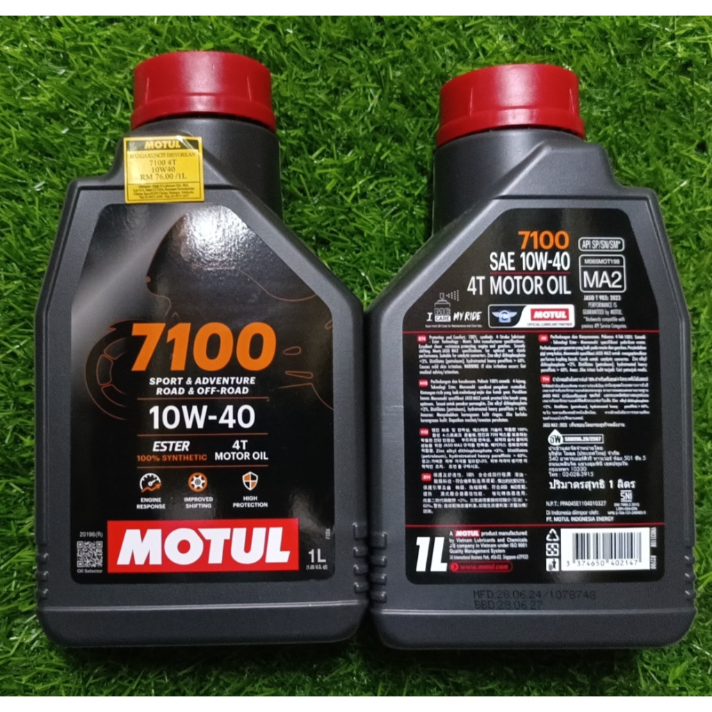 100% ORIGINAL MOTUL 4T 7100 FULLY Synthetic Ester 10W40 15W50 LUBRICANT ...