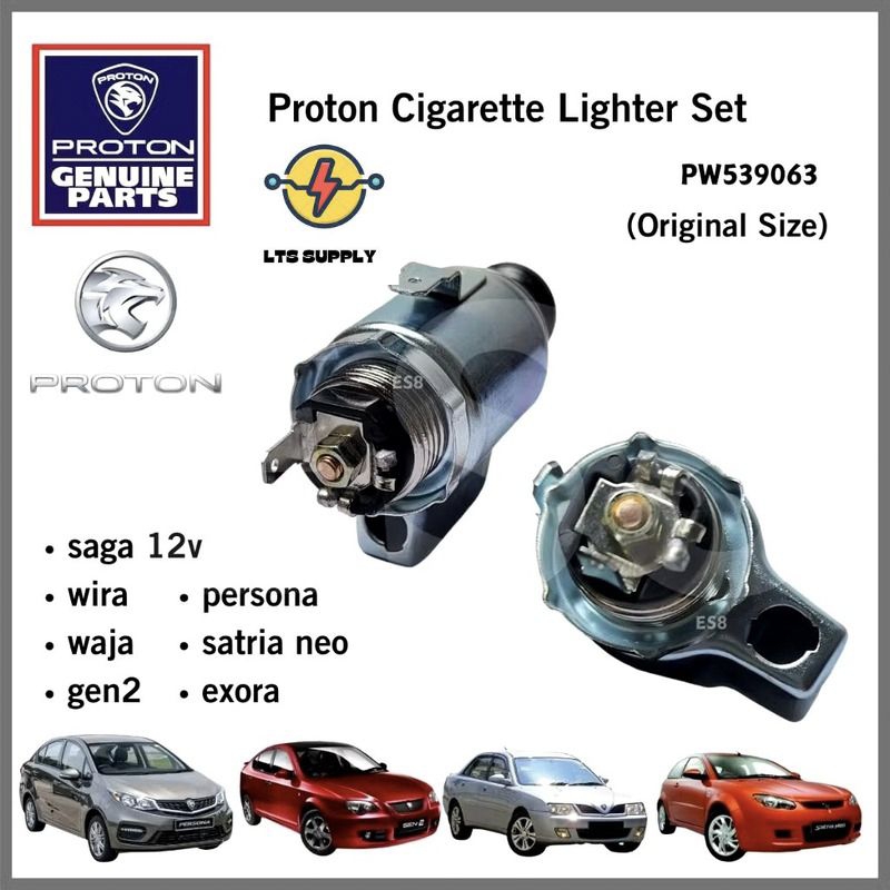 Proton Saga12V,Wira,Waja,Gen2,Persona,Satria Neo,Exora,Iriz,Preve ...
