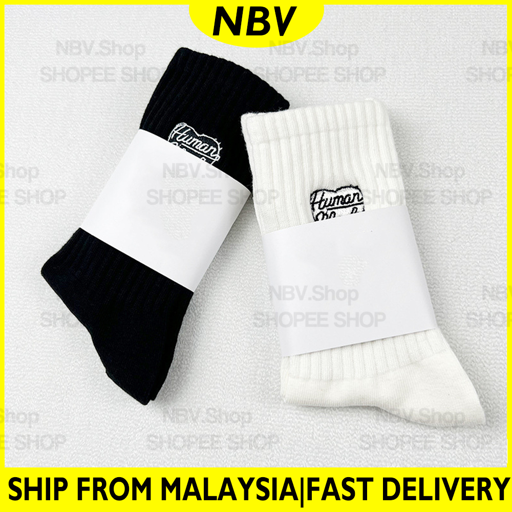 NBV Embroidery Cursive Writing Logo Socks Cotton Socks Hipster Socks ...