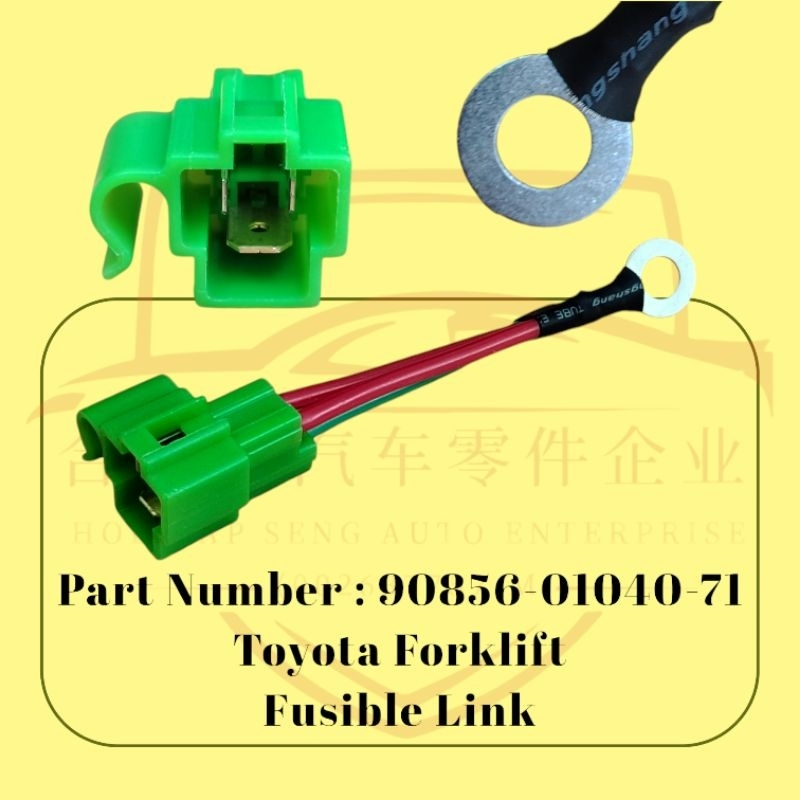 Toyota 90856-01040-71 FUSIBLE LINK | Shopee Malaysia