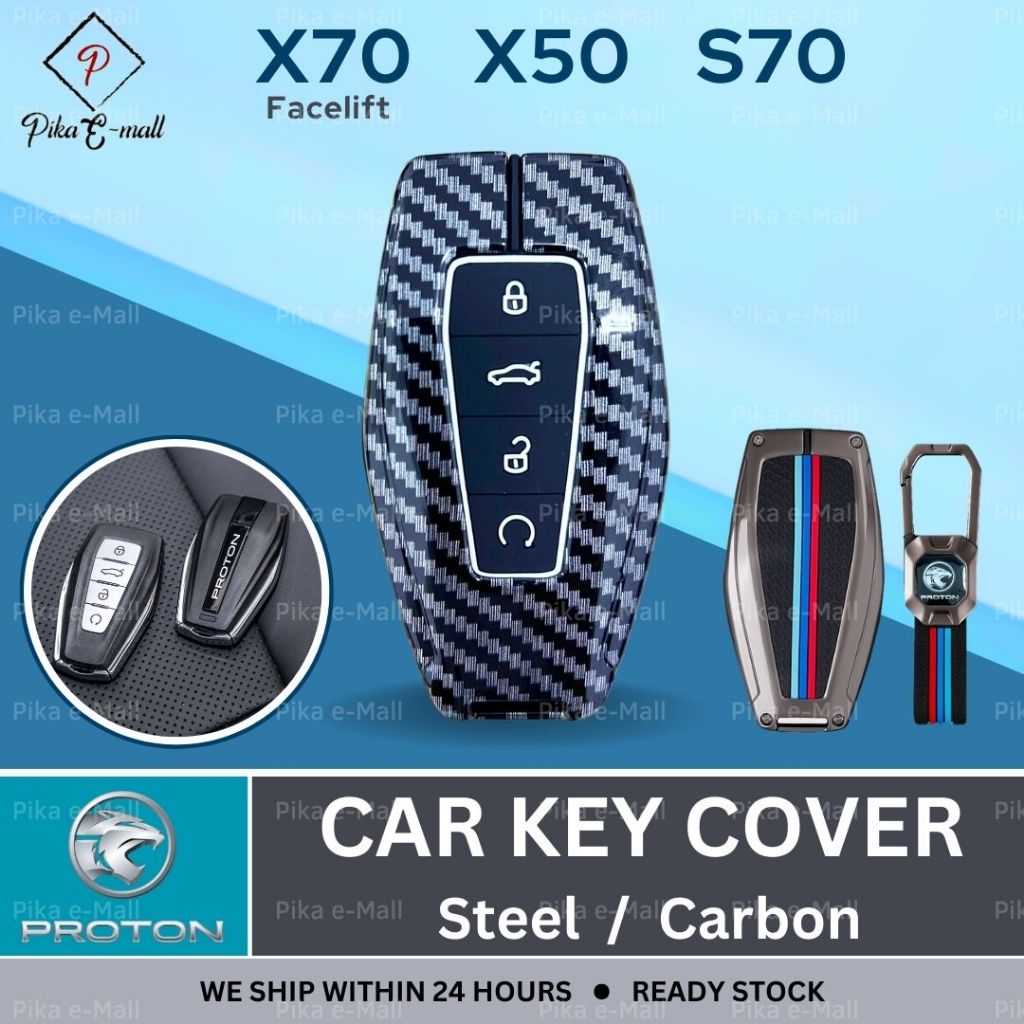 Proton X50 X70 Facelift S70 Key Cover Steel Carbon Key Case Proton Key ...