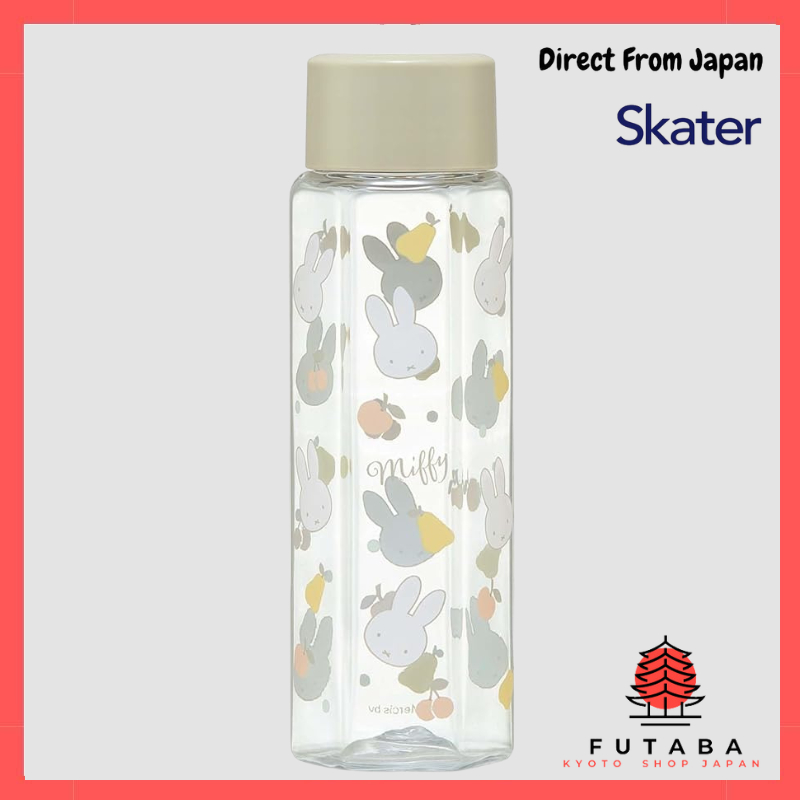 Skater Lightweight Hexagonal 250ml or 350ml Plastic Water Bottle - Miffy Design, Direct from ...