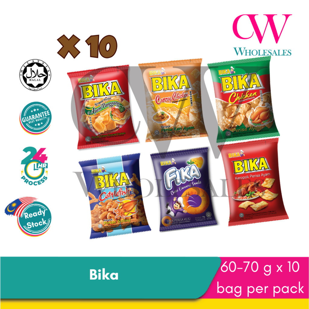 Bika Ayam Roasted Chicken/Curry Chicken/Cuttlefish/Ayam/Fika Cheese/Chicken Flavoured Bundle ...