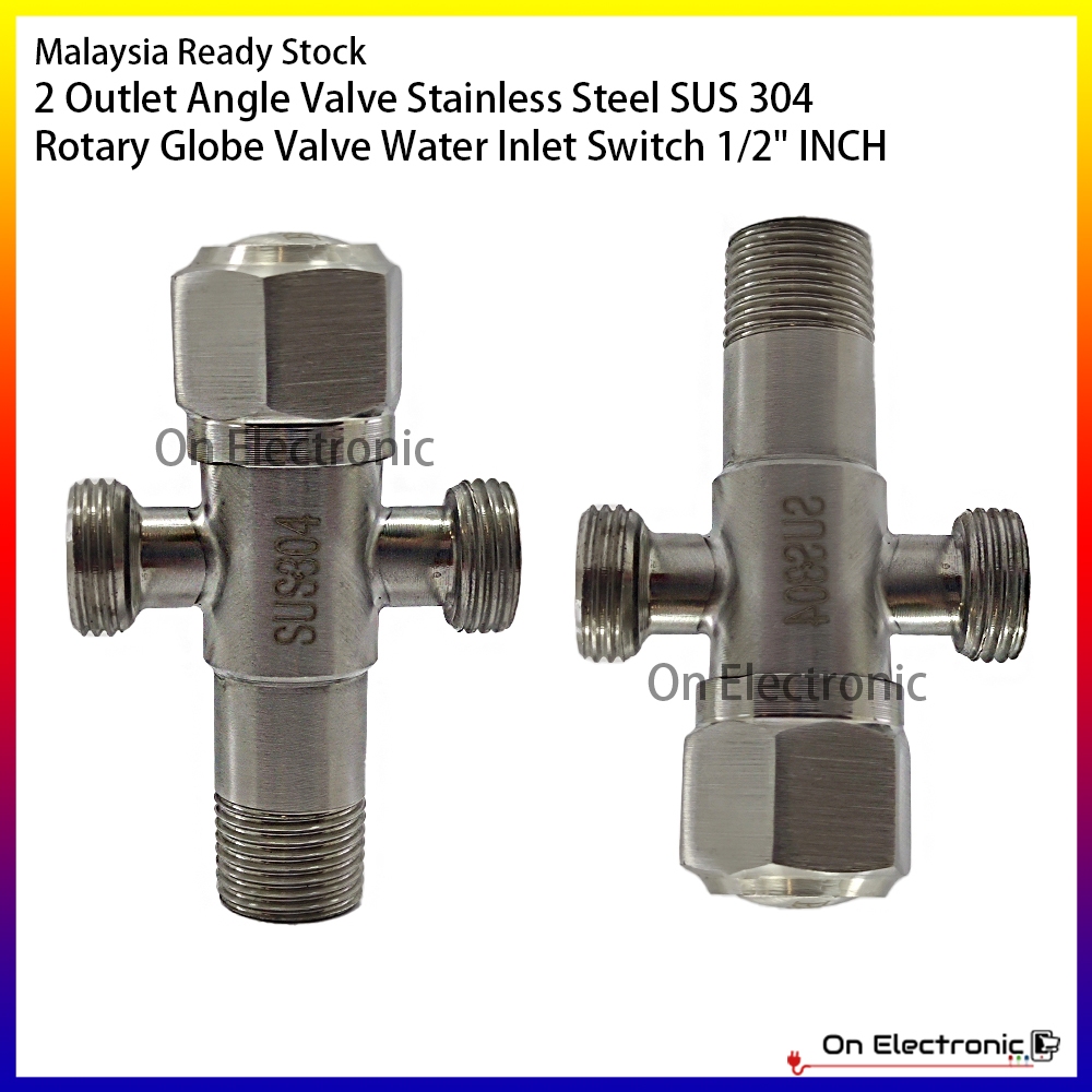 1 Outlet / 2 Outlet Angle Valve Stainless Steel SUS 304 Rotary Globe ...