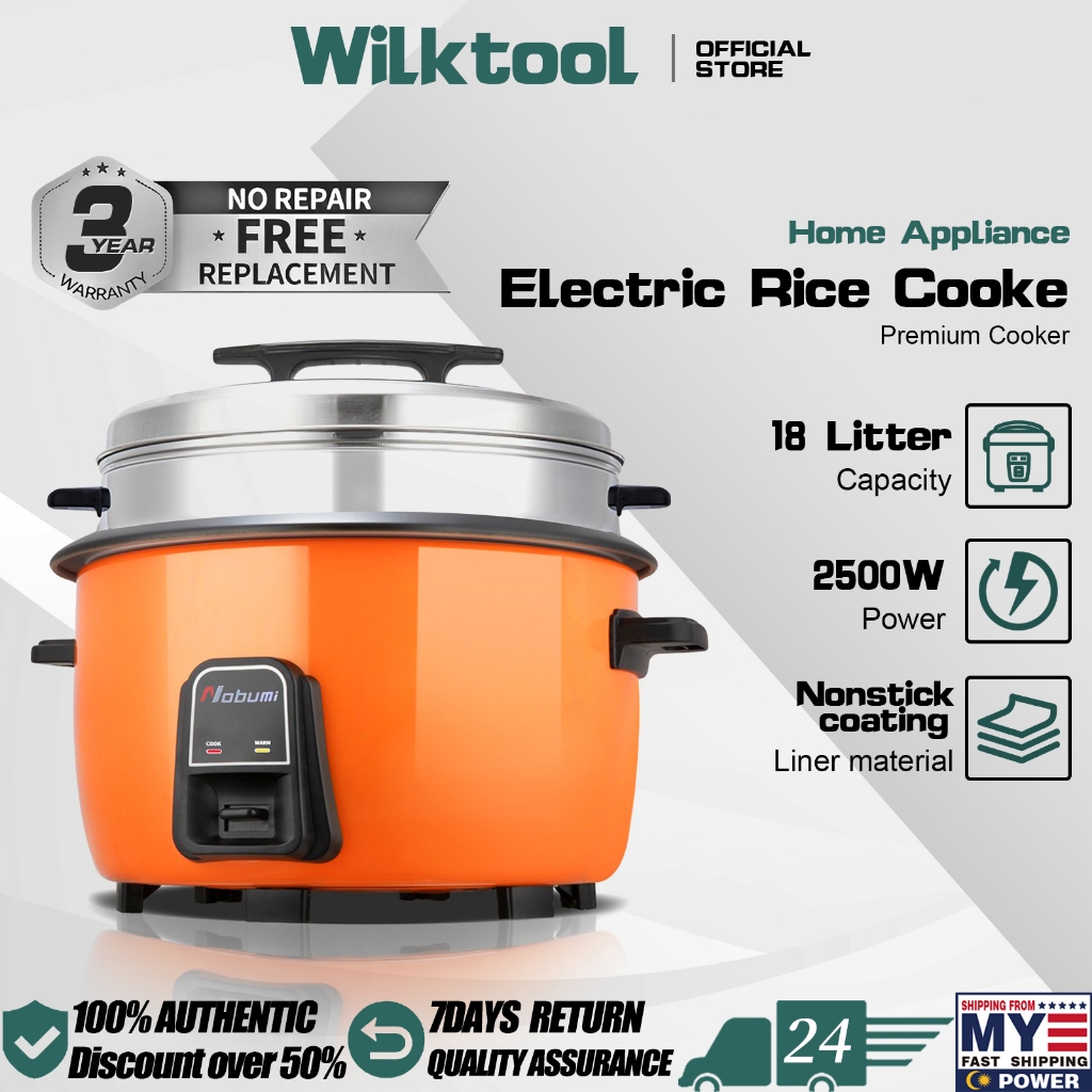 WilkTOOL'8L/18L Commercial Electric Rice Cooker Restaurant Large ...